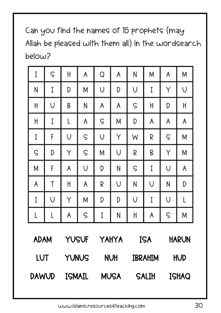 Children’s Corner – Masjid & Madrasah Al Furqan