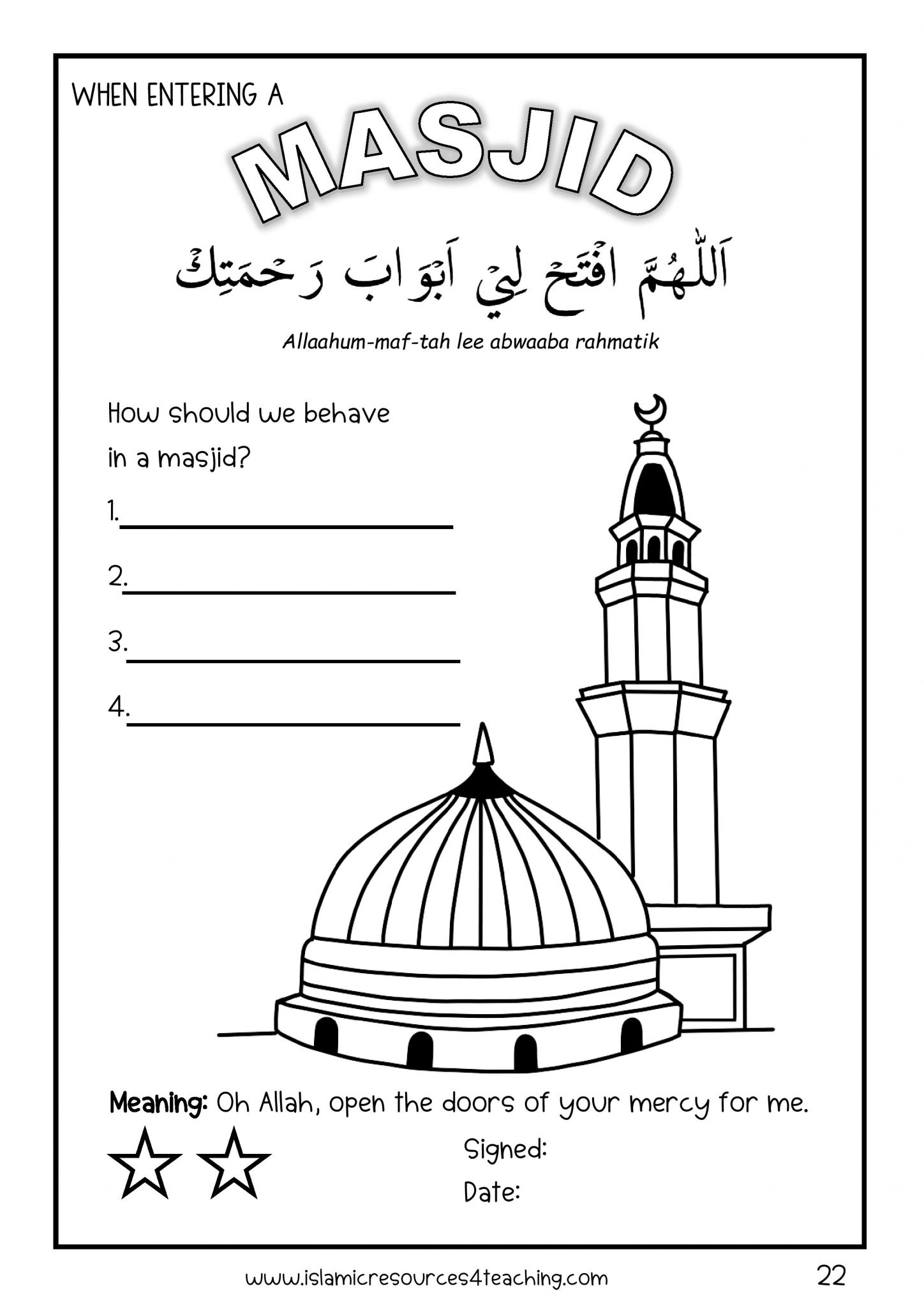 Children’s Corner – Masjid & Madrasah Al Furqan