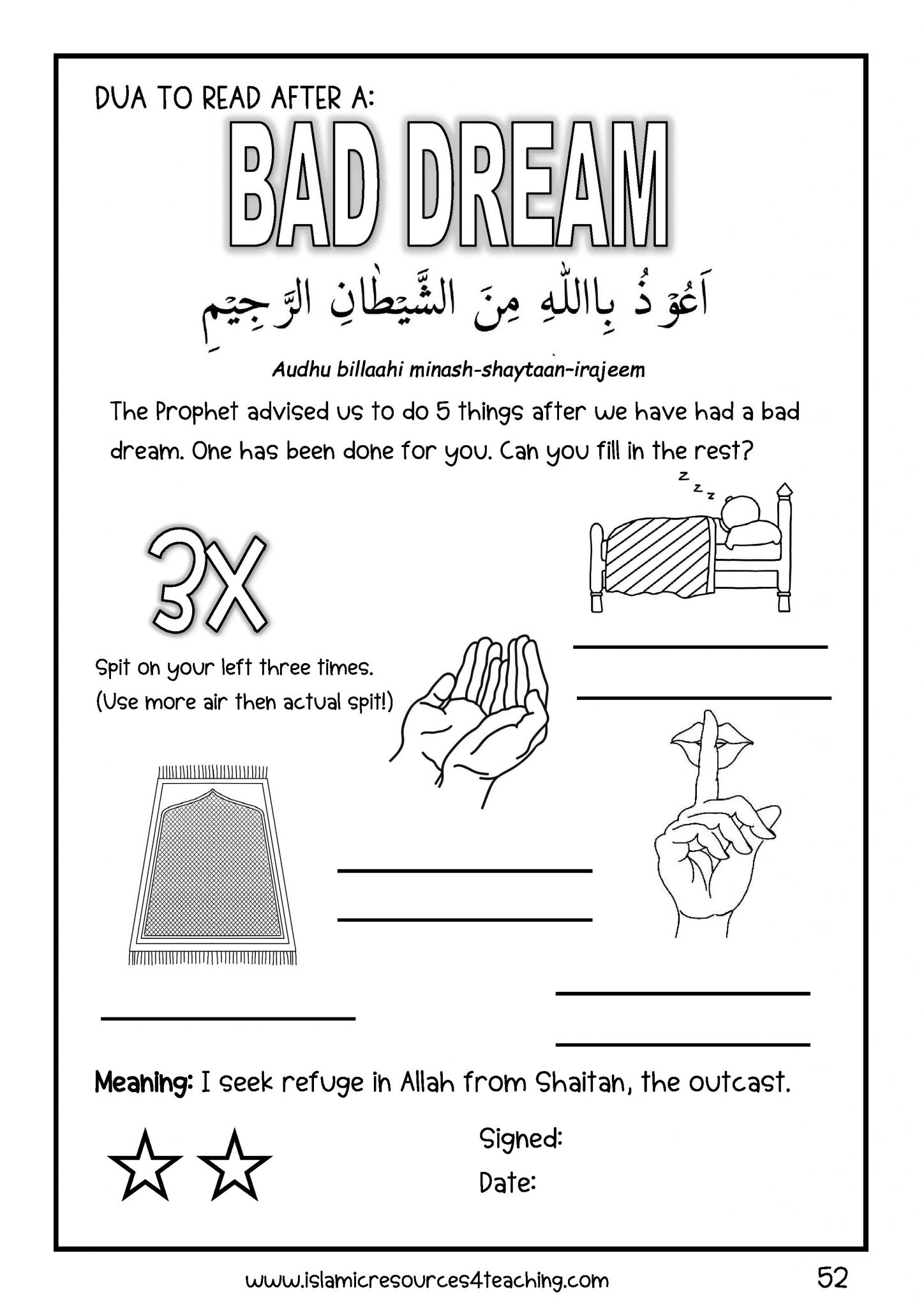 Children’s Corner – Masjid & Madrasah Al Furqan