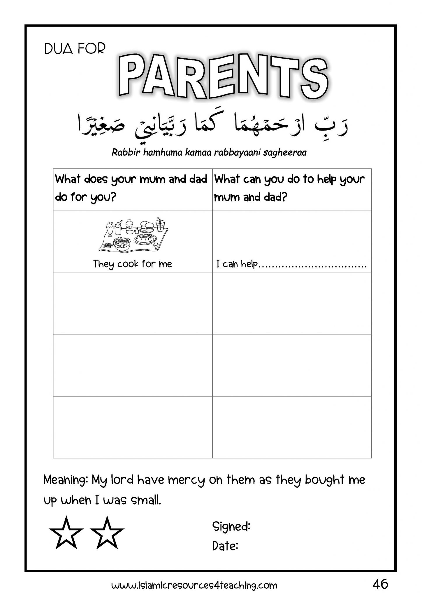 Children’s Corner – Masjid & Madrasah Al Furqan